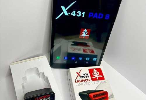 Launch x431 pro 7 планшет 2024 курсы