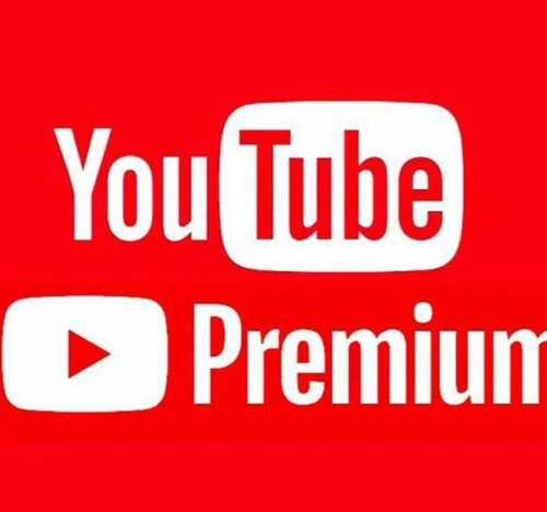 Youtube premium 12 месяцев