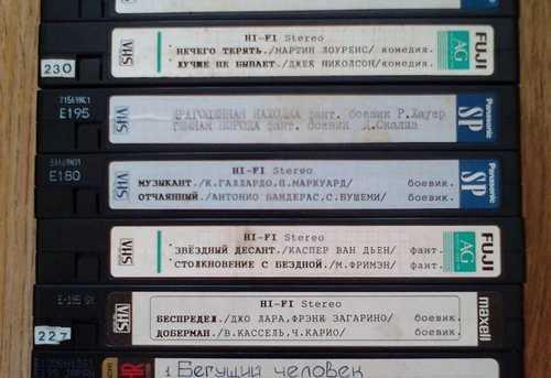 Фильмы VHS