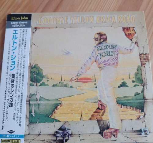 Cd диск Elton John