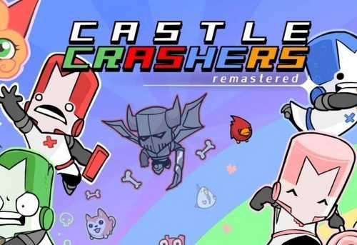 Castle Crashers Remastered на PS4 и PS5