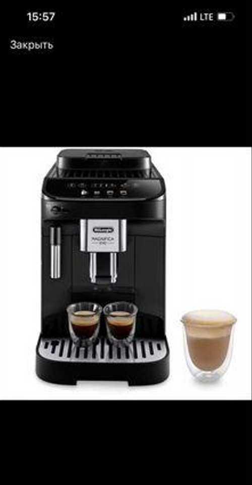 Кофемашина delongi magnifica evo ecam-290.22.B