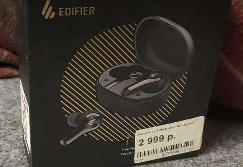 Edifier X5 tws наушники