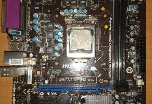 MSI H61M-P21 (B3) + Pentium G2010