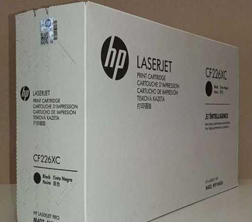 Картридж Hewlett-Packard cf226xc