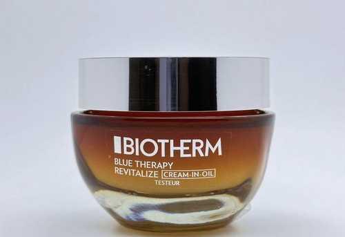 Biotherm Blue Therapy Revitalize Cream-in-Oil