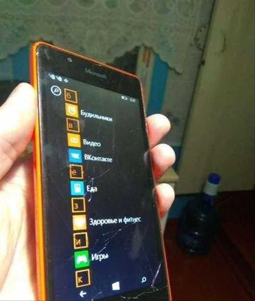 Nokia Lumia 540