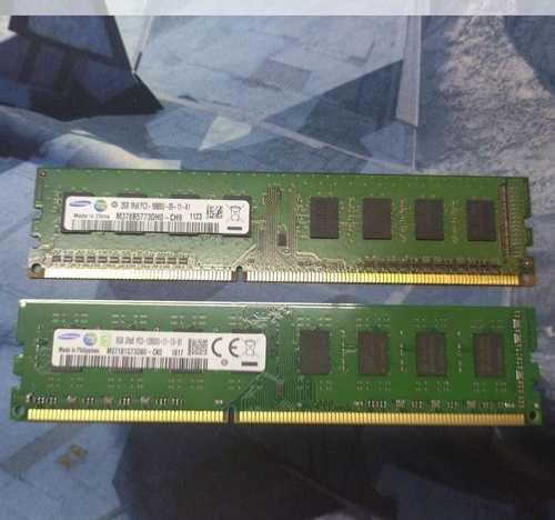 Оперативная память ddr3