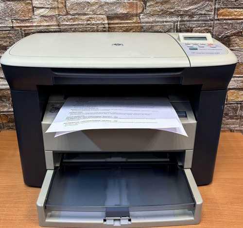 Лазерное 3 в 1 Мфу HP LaserJet M1005 Q2612A