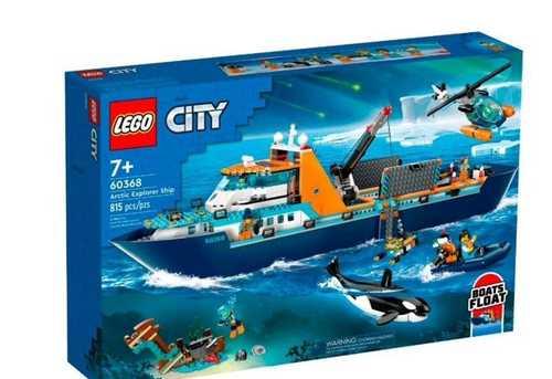 Lego City 60368 Корабль Исследователь Арктики