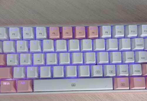 Reddragon fizz k617