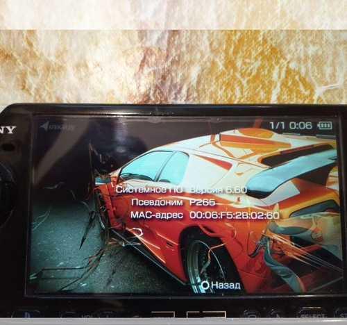 Sony psp 3004