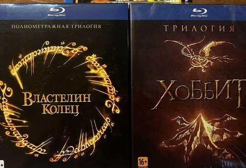 Blu ray фильмы диски