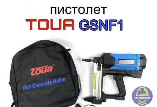 Газовый пистолет Toua gsnf1
