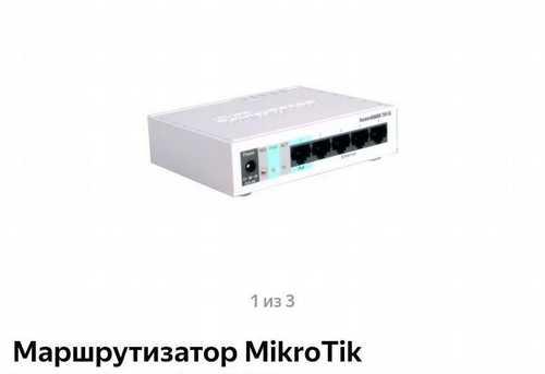 Mikrotik RouterBoard 750