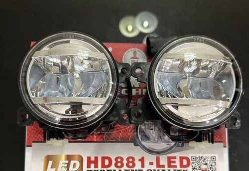 Противотуманные фары LED Honda