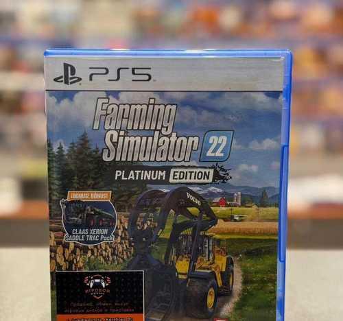 Б/У Farming Simulator 22 PS5