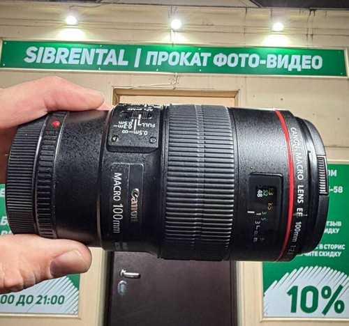 Прокат объектива Canon EF 100mm F2.8L Macro IS USM