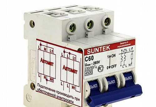 Устройство защиты от отгорания нуля Узон 60A