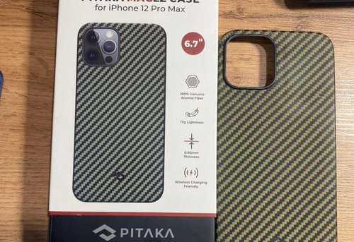 Чехол pitaka iPhone12 pro max