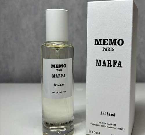 Memo paris marfa