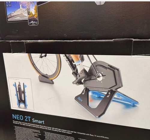 Tacx NEO 2T SMART Bundle