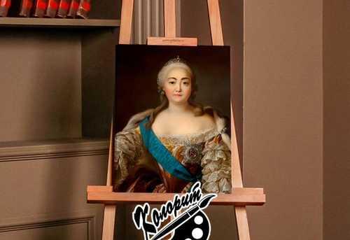 Портрет Пагани, портрет Елизаветы, портрет Ньютона