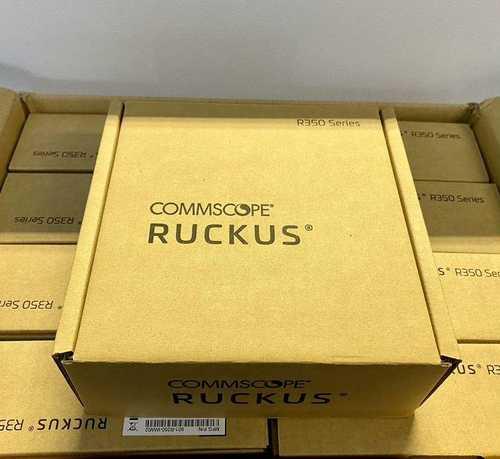 Точки доступа Ruckus R350 Wi-Fi 6 (цена с ндс)