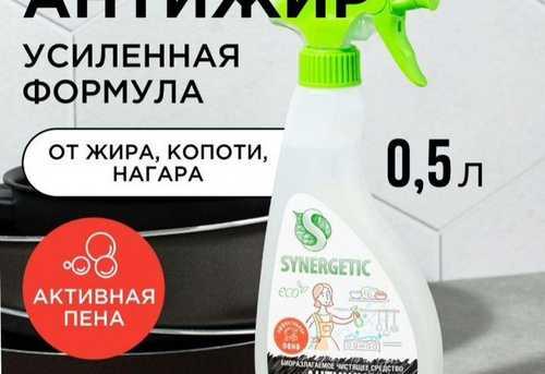 Средство Антижир пена synergetic 0,5л