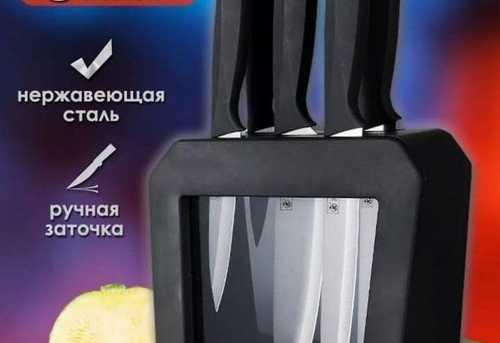 Ножи кухонные на подставке