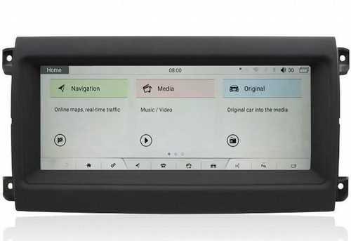 Магнитола Android LR Discovery V harman(2016-2021)
