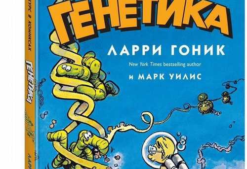 Продам много книг