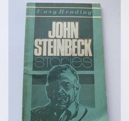 John Steinbeck Stories 1981г