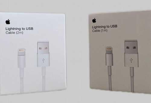 Кабель USB-Lightning 1,2 м для зарядки iPhone iPad