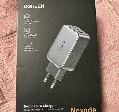 Сетевое зарядное устройство uGreen