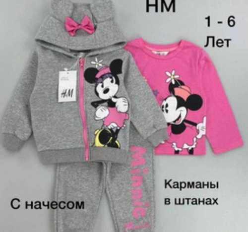 Костюм флис H&M для девочек 86,92,98,104,110,116