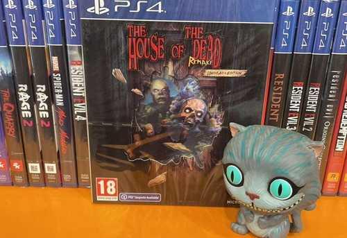 The House of the Dead Remake PS4