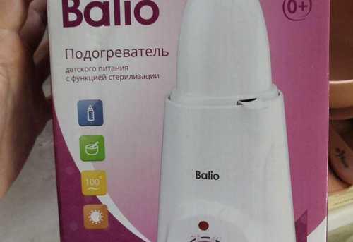 Подогреватель стерилизатор детского питания Balio