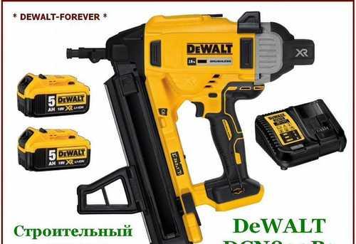 Строительный Пистолет DeWalt 18v. DCN890N DCN890P2