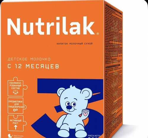 Смесь nutrilak 3