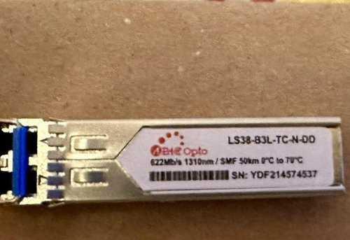 SFP Трансивер арас LS38-E3L-TC-N-DD