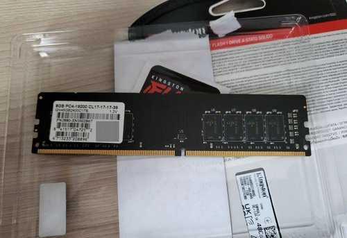 Оперативная память ddr4 8gb 2400