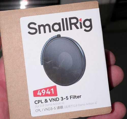 SmallRig 4941 nd фильтр для dji osmo
