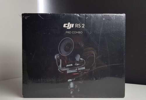 DJI Ronin RS2 Pro Combo Новый Стабилизатор