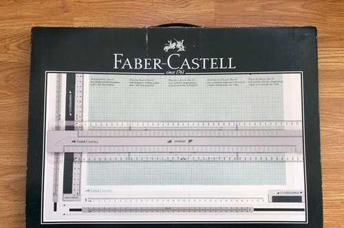 Чертежная доска Faber-Castell
