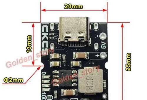 Mini 5v 2A Type-C USB