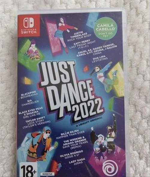 Jast Dance 2022 (картридж) Рус. для Nintedo Switch