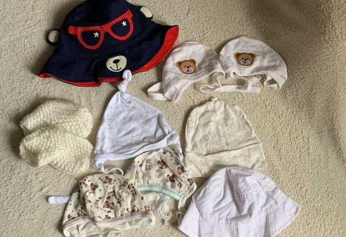 Детская одежда (вещи для новорожденного)