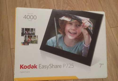 Kodak EasyShare P725 цифровая фоторамка