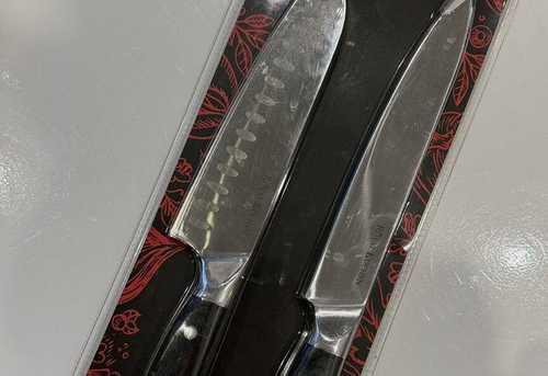 Набор ножей сантоку и разделочный Royal Kuchen
